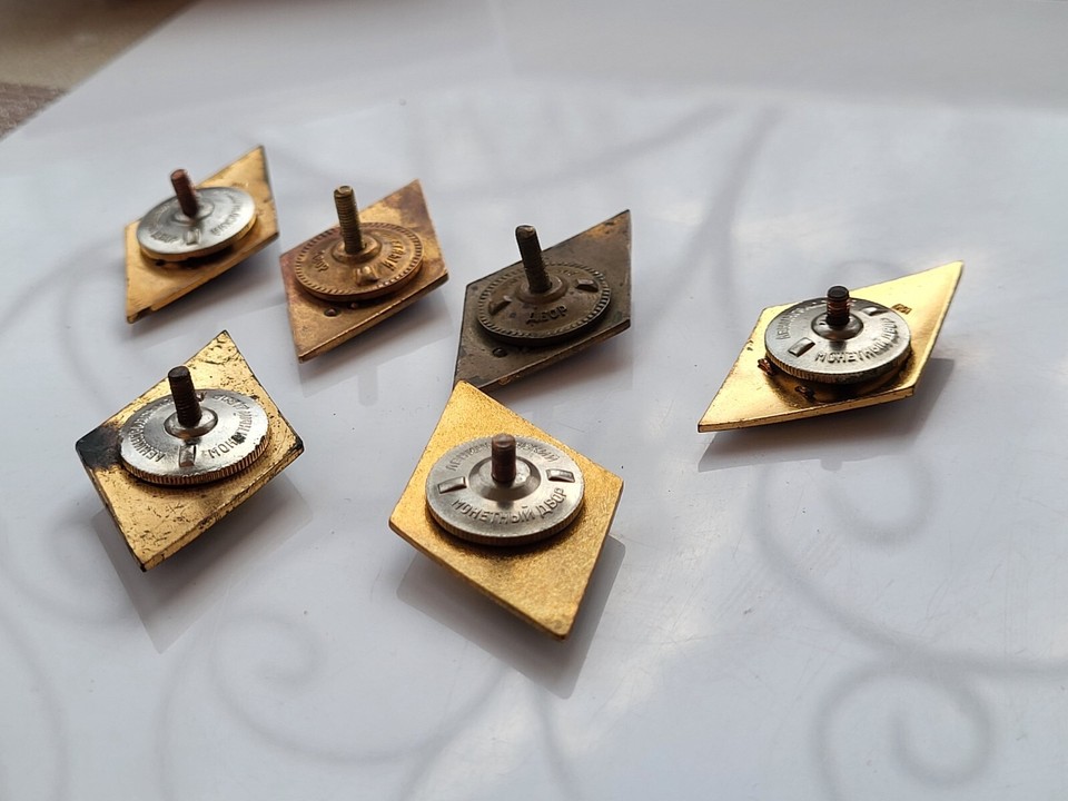 Soviet ERA USSR Badges Pins Rhombus for Students Institute Law ...