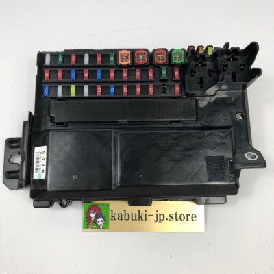 TOYOTA LEXUS Genuine 82720-50081 LS460 Fuse Relay Engine Room Junction ...