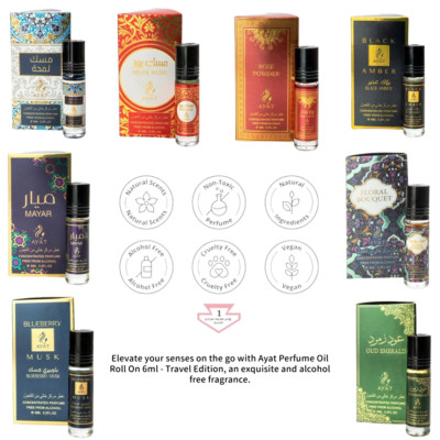 Perfume Oil - Ayat - 6ml - Alcohol-free - Roll-on - Fragrance - Gift ...