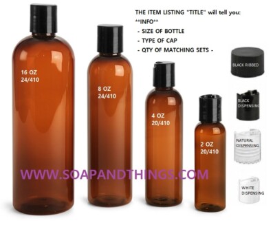 4 oz AMBER Bullet Plastic PET Bottle - 12 bottles w/ NATURAL DISC Lids ...