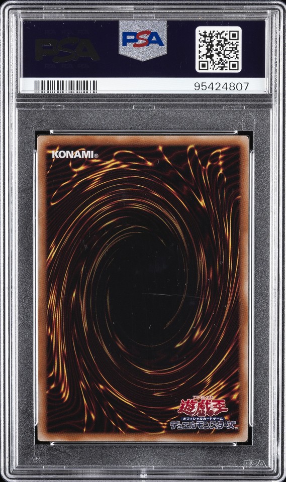 2023 QUARTER CENTURY SECRET RARE #JP031 ANCIENT FAIRY DRAGON PSA 10 | eBay