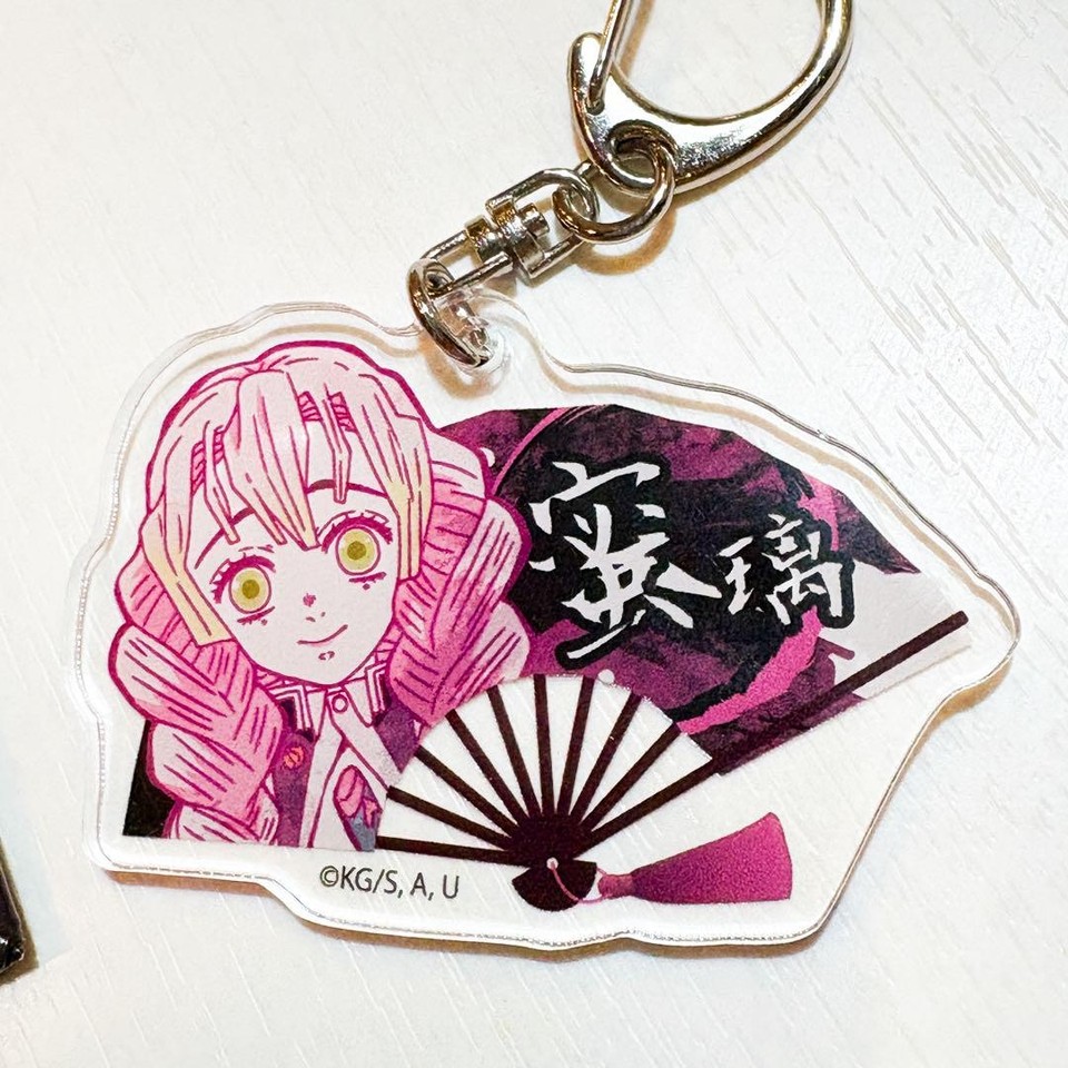 Demon Slayer Mitsuri Kanroji Acrylic Keychain and Can Badge, Used ...