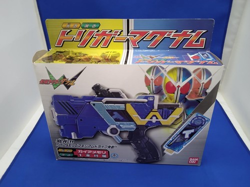 Trigger Magnum DX Trigger Memory Bandai | eBay
