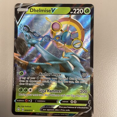Dhelmise V Ultra Rare (009/072) - Shining Fates Near Mint W/top Loader ...