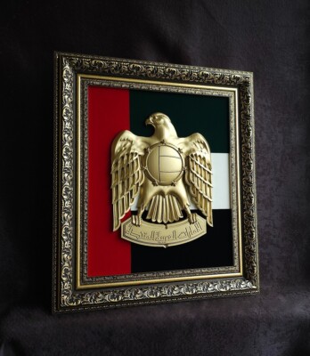 Coat of arms of the United Arab Emirates, UAE flag, UAE emblem | eBay