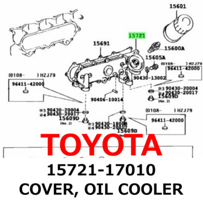 【NEW】Toyota Genuine LAND CRUISER PRADO COVER, OIL COOLER 15721-17010 | eBay