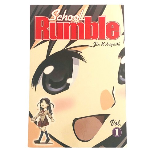 School Rumble Vol 1 by Jin Kobayashi (Del Rey, English Manga) | eBay