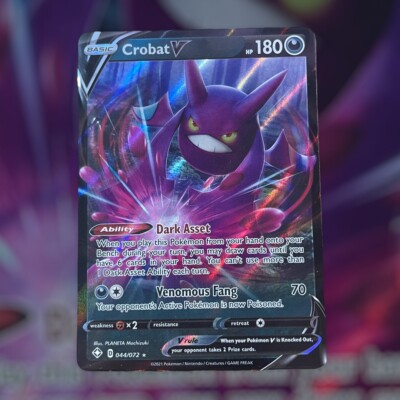 Pokemon TCG Crobat V (Ultra Rare) Near Mint Shining Fates 044/072 | eBay