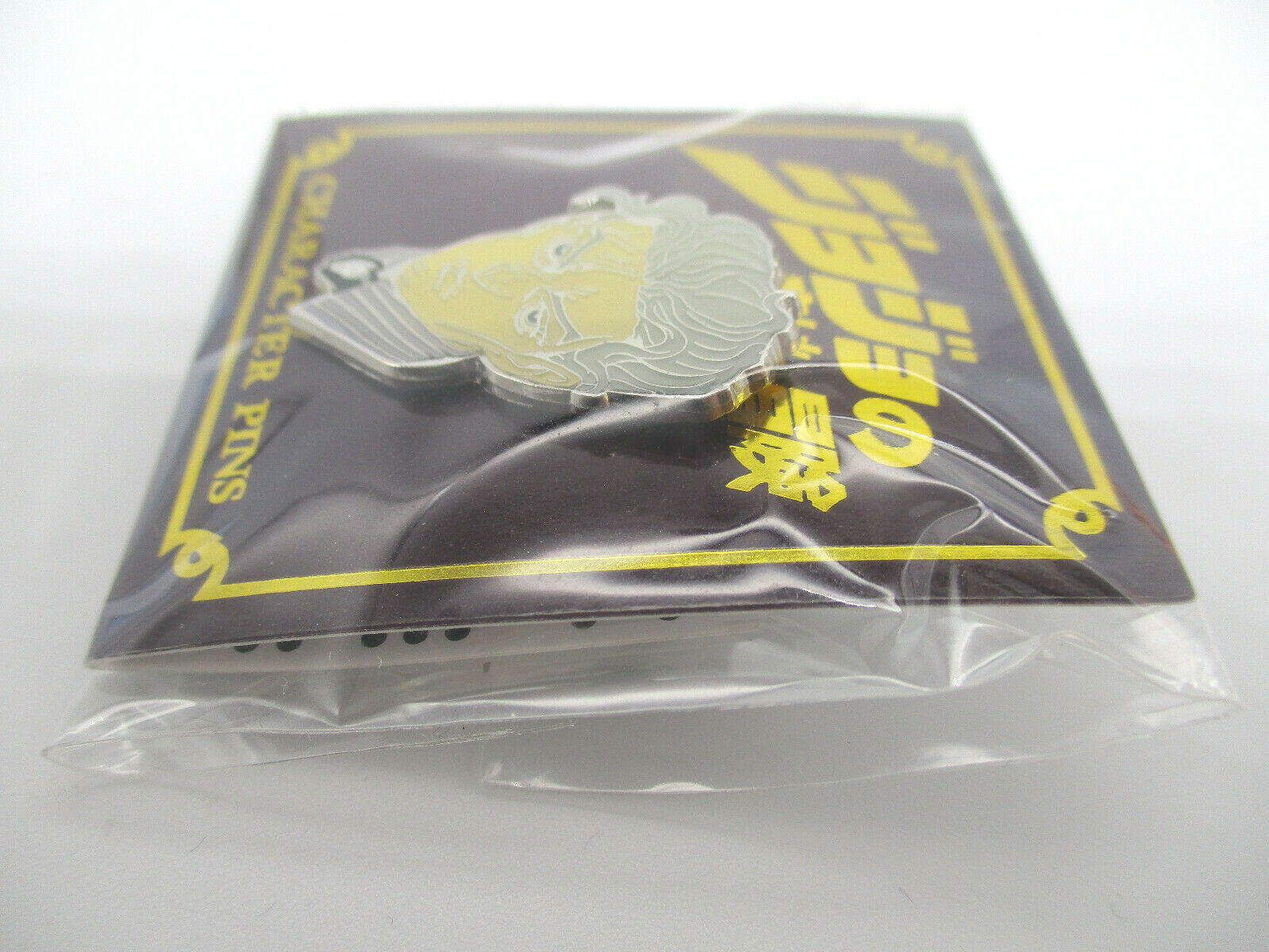 Yoshikage Kira Pin Badge Unopen JOJO'S BIZARRE ADVENTURE JumpShop ...