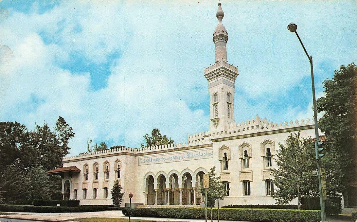 Islamic Center Of Washington Dc