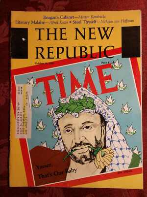 NEW REPUBLIC October 18 1980 Rael Jean Isaac Stephen Chapman John ...