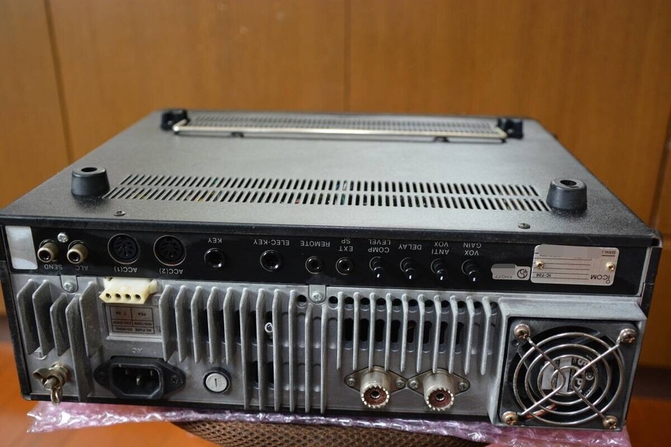 iCOM IC-736 HF/50MHz ALL MODE Transceiver first come first served ...