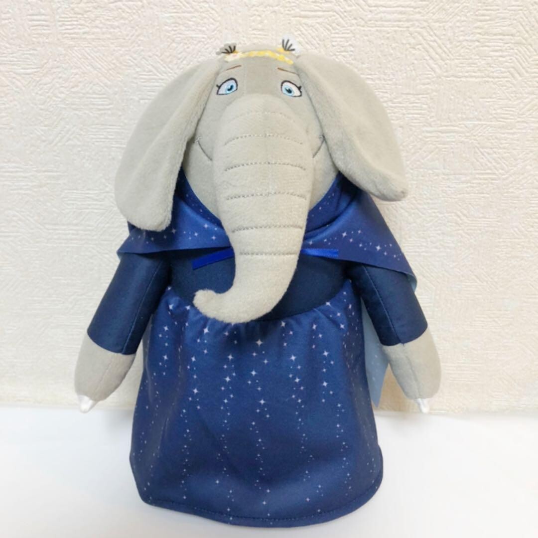 RARE SING 2 Meena Special Plush doll from JAPAN 12.6" 32cm | eBay