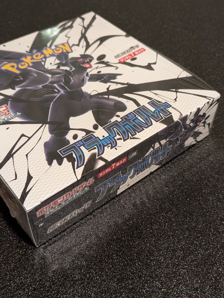 Black Bolt Sv11B Japanese Pokemon Card Sealed Booster Box | eBay