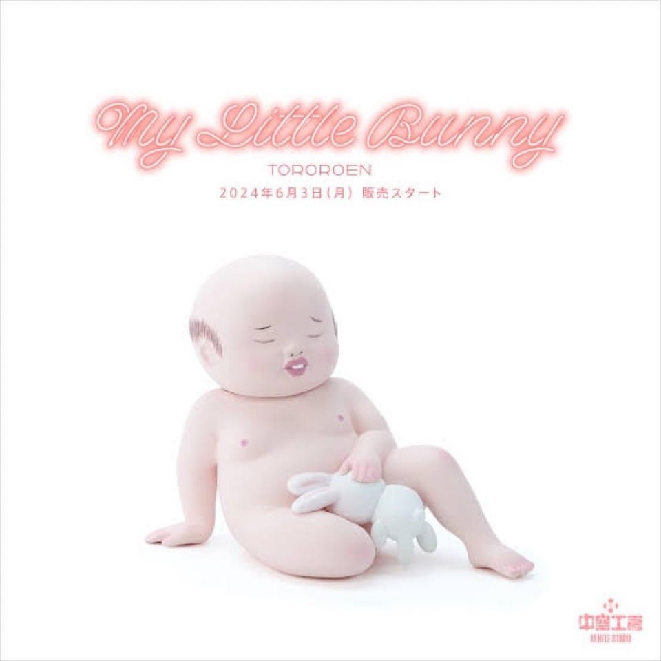 Jim O'Rourke Eureka / Tororoen Tomozawa Kotao Mimiyo | eBay