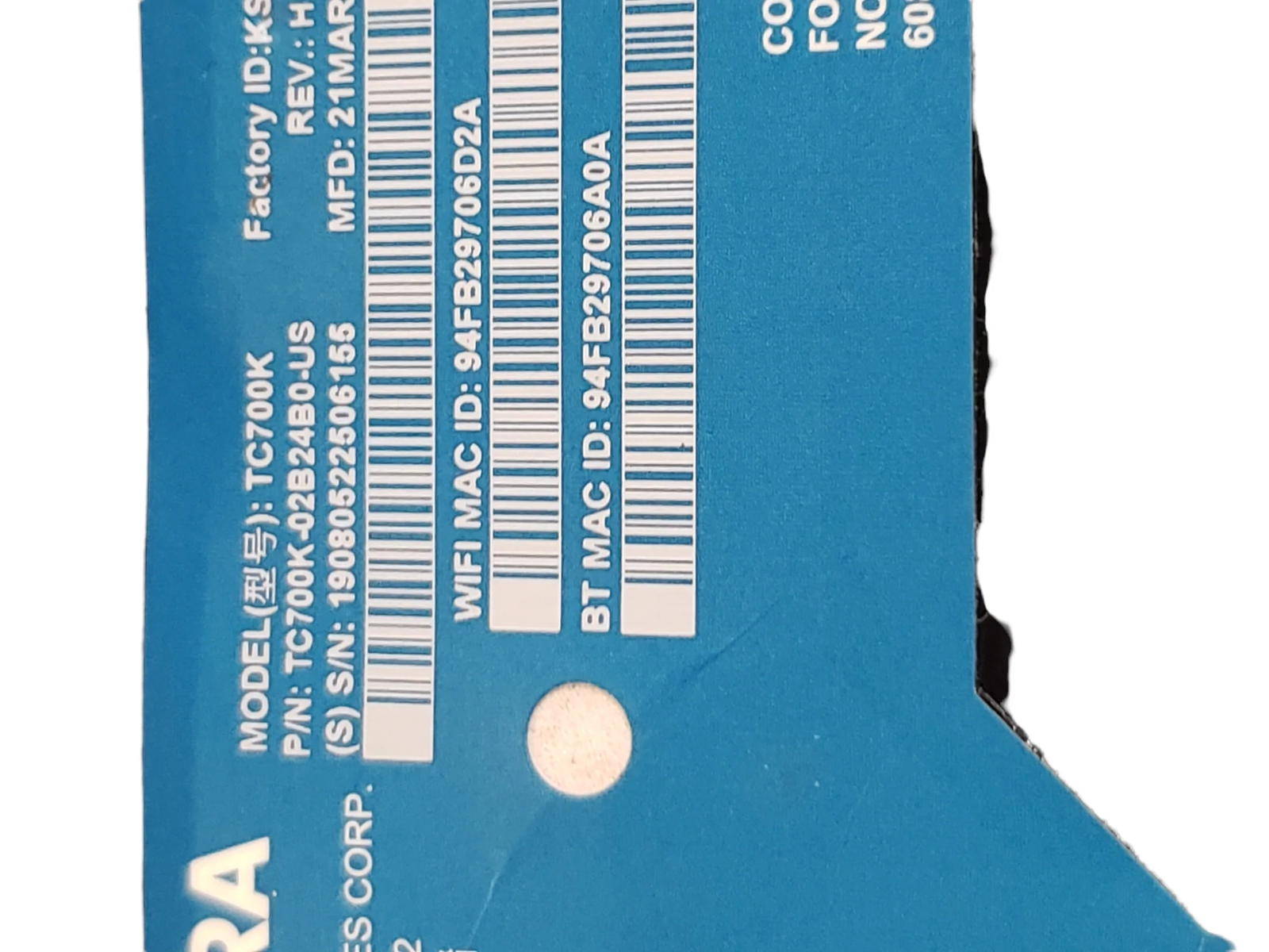 Zebra+TC700K-02B24B0-US+Mobile+Touch+Computer+with+Imager+Barcode ...