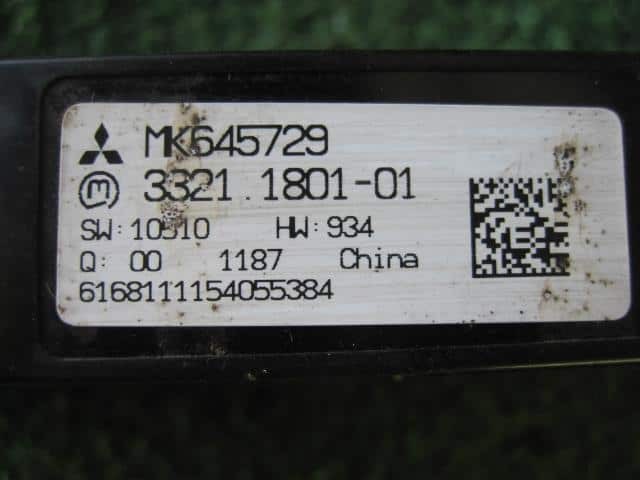 Mitsubishi Fuso Canter 2012 Power Window Switch MK645729 [Used ...