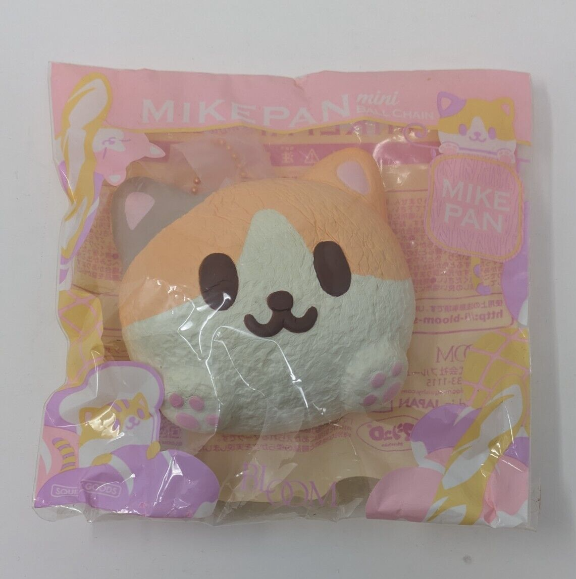 iBloom Kitty Mike Pan Mini 3" Squishy Small Chain Amy Peach | eBay