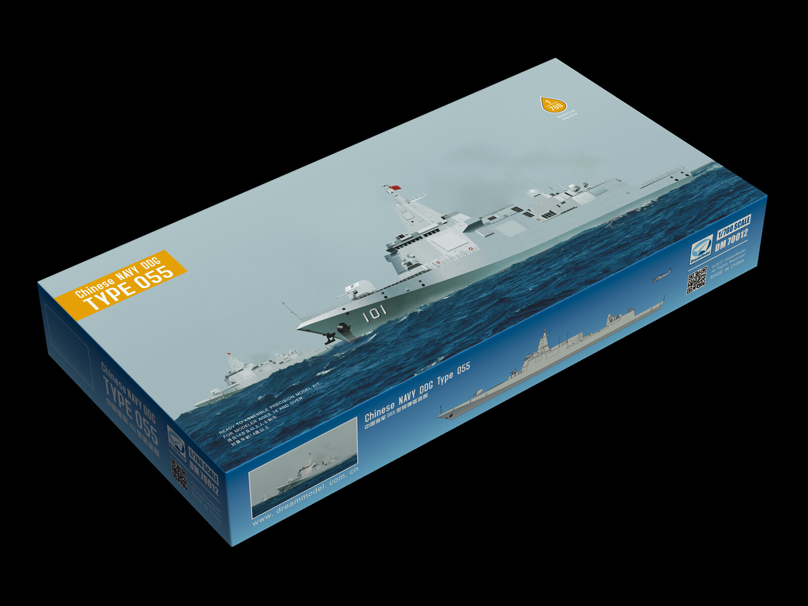 Dreammodel 1/700 DM70012 Chinese NAVY DDG Destroyer Type 055 Model Kit ...