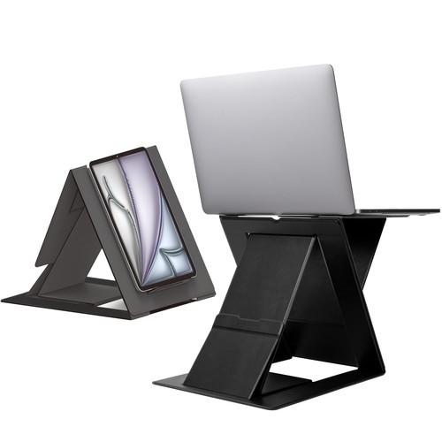 MOFT Folding Laptop Stand Lap Desk, Portable & Mini Computer Stand ...