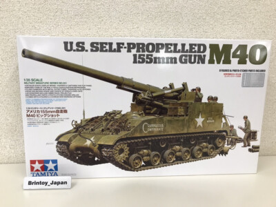 Tamiya 35351 US Self Propelled 155mm Gun M40 1/35 Scale Kit New From ...