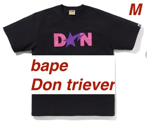 Bape X Cactus Jack Don Toliver Tee M | eBay