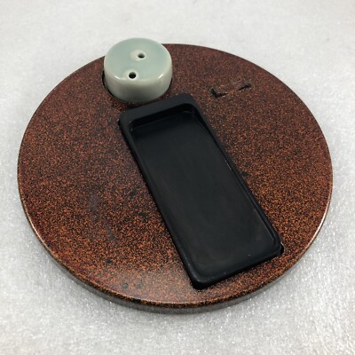 Ink Stones - Japanese Ink Stone