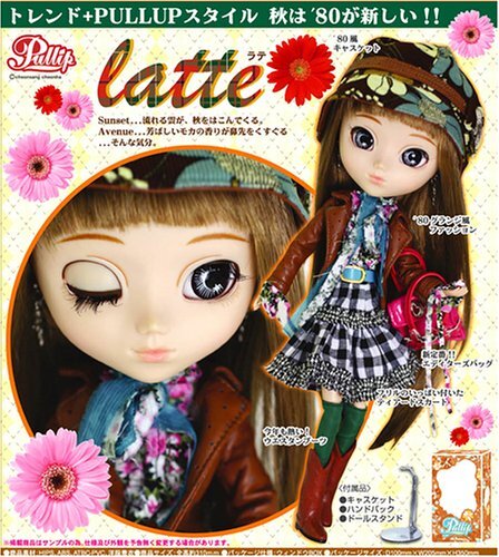 Pullip Latte F546 Japan Doll Figure Groove for sale online | eBay