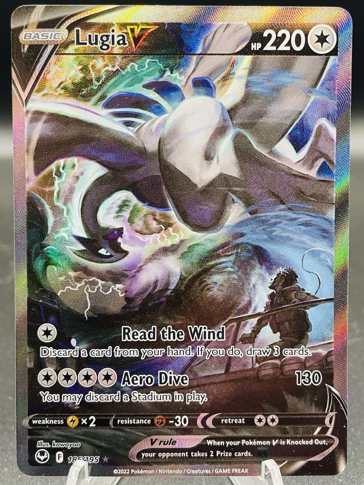 Lugia V 2022 Sword & Shield: Silver Tempest #186/195 Holo (Alternate ...