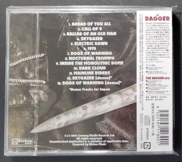 THE DAGGER CD Hard Rock/Metal Sweden Japan CD with OBI BKMA-1027 | eBay