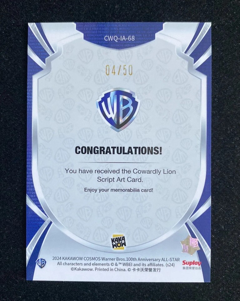 2024 Kakawow Warner Bros. 100th All Star Script Art Cowardly Lion Auto 4/50 J21 | eBay