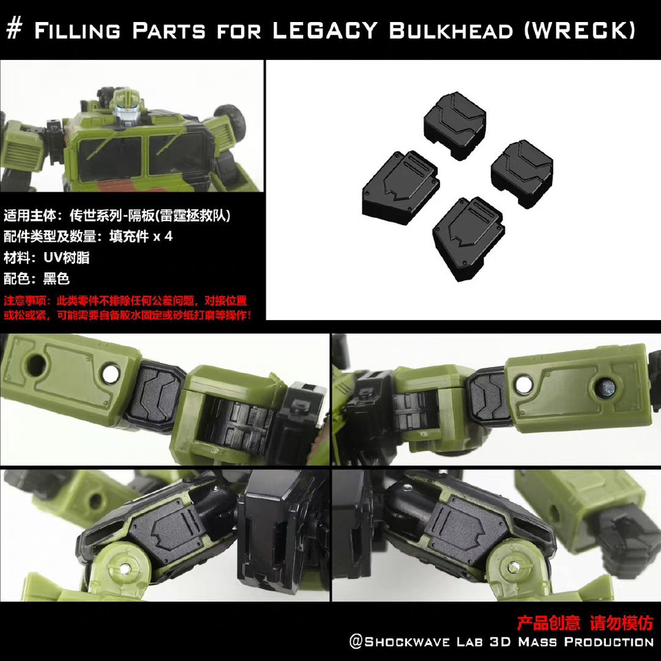 Shockwave Lab Filling Parts Upgrade Kit For Legacy Series Filler ...