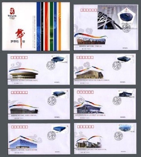 CHINA 2008-6 Beijing Olympic Torch Relay Stamp+Souvenir Sheet FDC（With ...