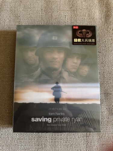 NEW SAVING PRIVATE RYAN BLU-RAY Exclusive Gold Label Edition Lenticular HDZETA | eBay