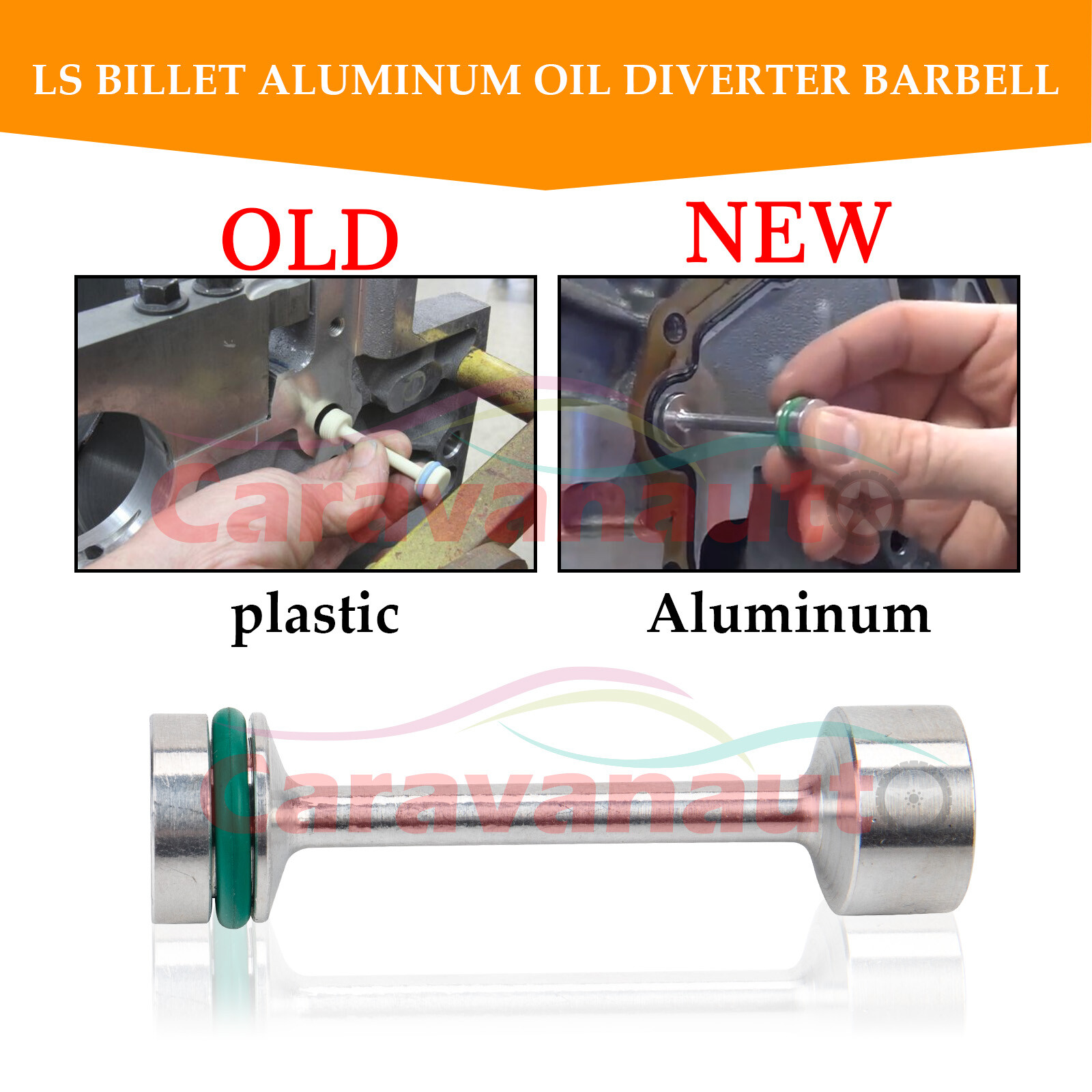 LS Barbell Oil Diverter Pickup Tube Hold Down Gallery Plug LS1 LS2 LS3 ...