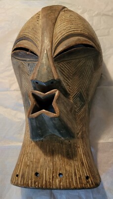 Ethnographic - Songye Mask