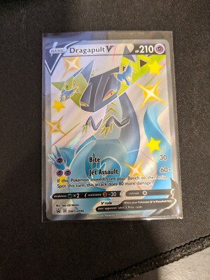 Shiny Dragapult V SWSH096 SWSH Promo Pokemon Card NEAR MINT | eBay