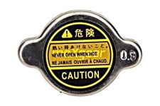 Genuine Hyundai MAZDA VAUXHALL Ford Rover Radiator Cap 25330 2e100 for ...