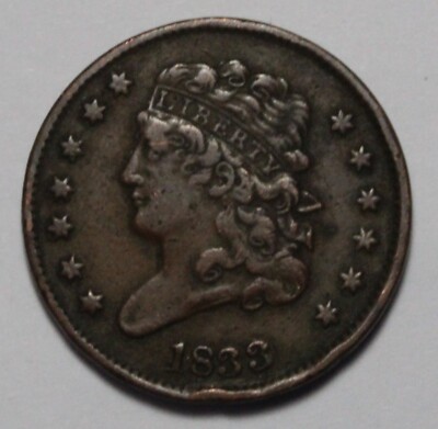 1833 Half Cent HU171 | eBay