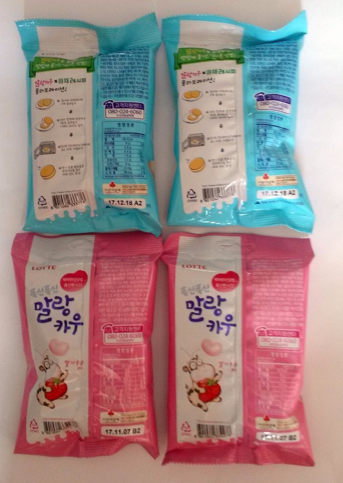 Korean Sweets Soft Malang Cow chewing candy 79g Milk 2 bags ...