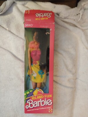 Barbie Island Fun Miko Doll 1987 New in box Hawaiian Mattel | eBay