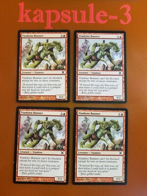 4x Viashino Runner | 10th Edition | MTG Magic Cards | eBay