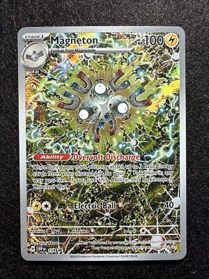 Magneton - 159 (Pokémon Center Exclusive) 159 Sv: Scarlet & Violet ...