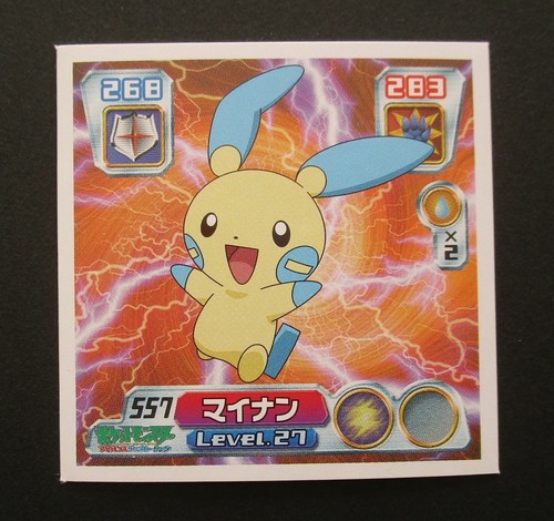 Pokemon Minun No.557 Sticker 2004 Amada Japanese Nintendo Pocket ...