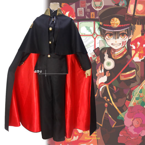 Jibaku Shonen Hanako Kun Japanese Mens DK School Uniform Suit Cosplay ...