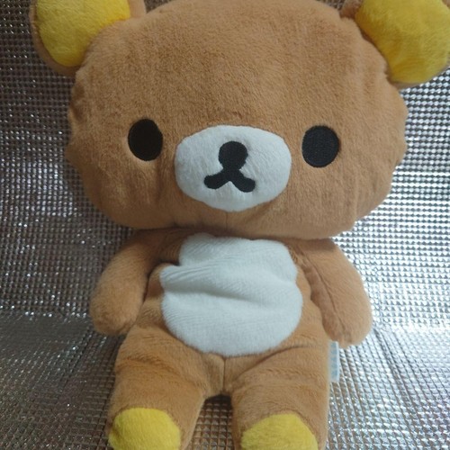 Rilakkuma Rare Fluffy Plush Toy | eBay