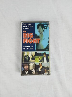 1995 The Big Fight Battle to the death VHS Martial Arts / Kung Fu /OOP ...