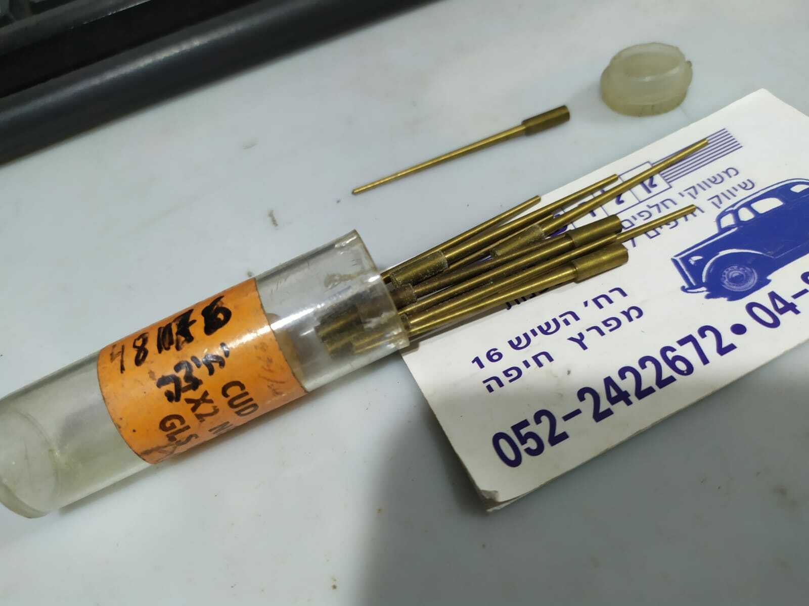 NOS CLASSIC SU CARBURETTOR NEEDLE ,AUD 1227, NZX 8033, CUD 1045, AUD ...