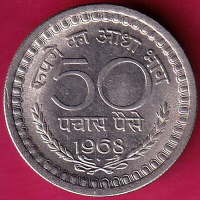UNC REPUBLIC INDIA 1968 50 PAISE RARE COIN #KC136 | eBay