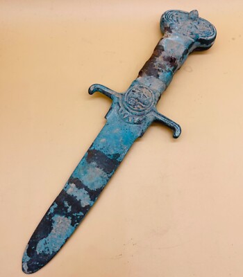 Roman - Roman Dagger